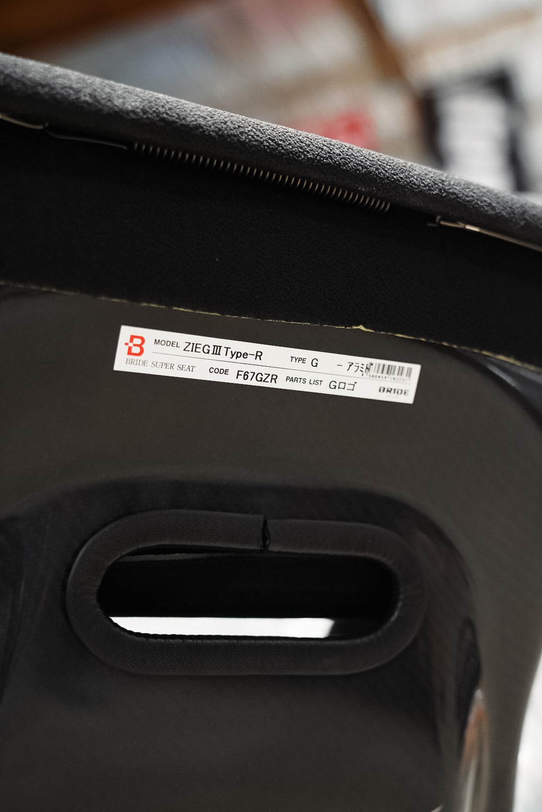 ILLEST X BRIDE ZIEG III SEAT – Renegade Motorsports